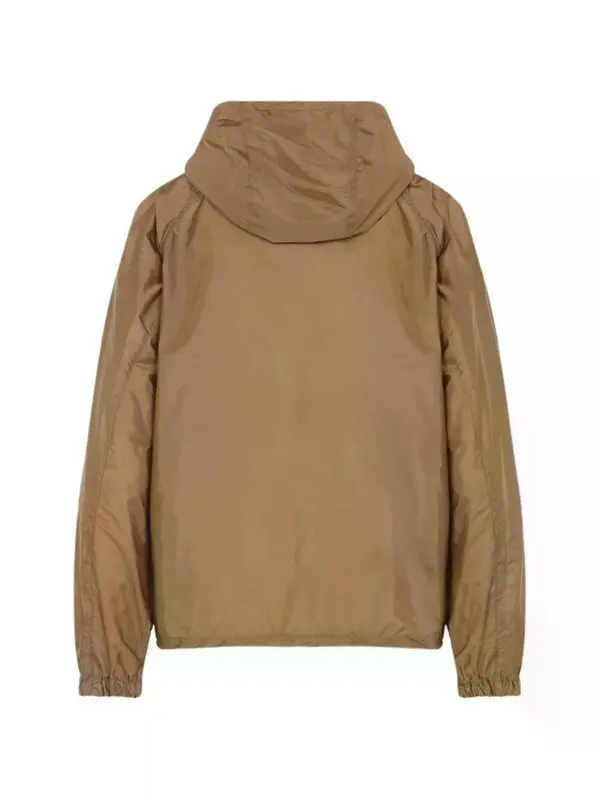Moncler Coquelicot Hooded Jacket - Brown