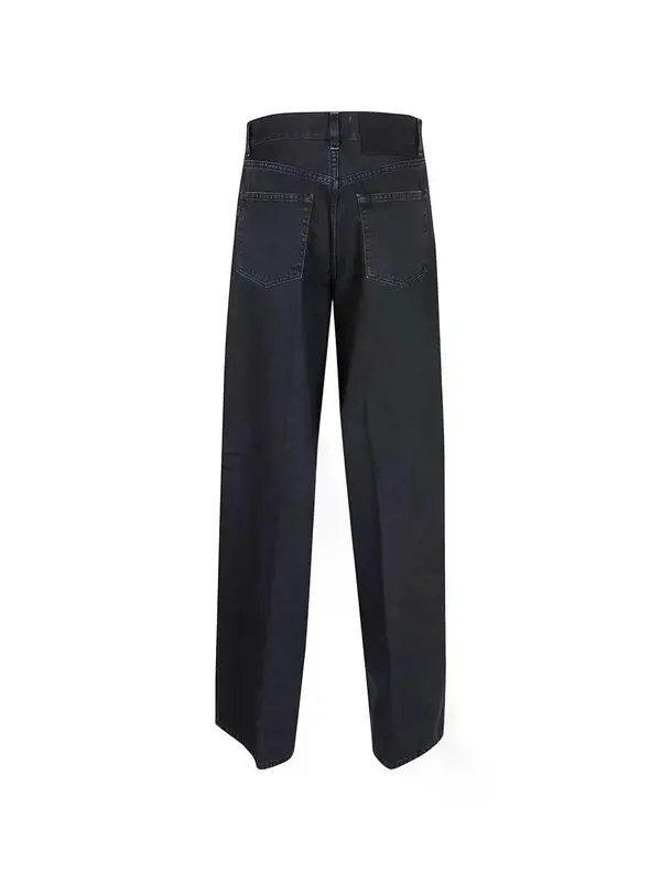 HAIKURE Bethany Bull Jeans