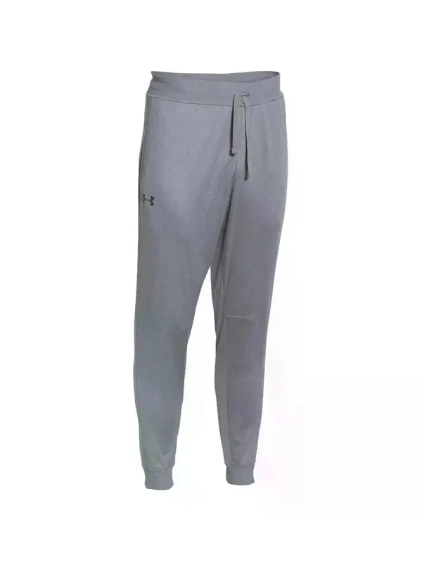 Under Armour Logo-print Track Pants - Grey