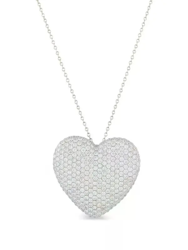 LB EXCLUSIVE 18k White Gold Diamond Heart Pendant Necklace - Silver
