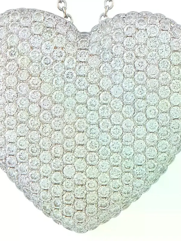 LB EXCLUSIVE 18k White Gold Diamond Heart Pendant Necklace