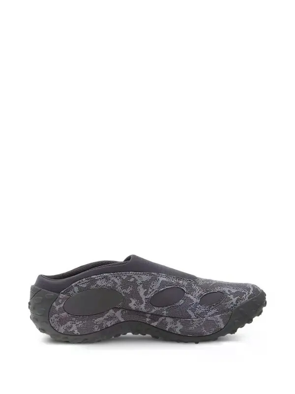 Merrell Jungle Trek Sneakers - Grey