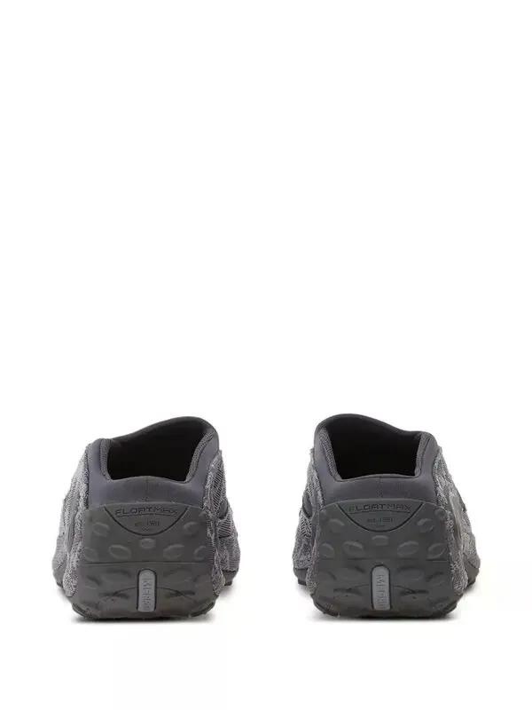 Merrell Jungle Trek Sneakers - Grey