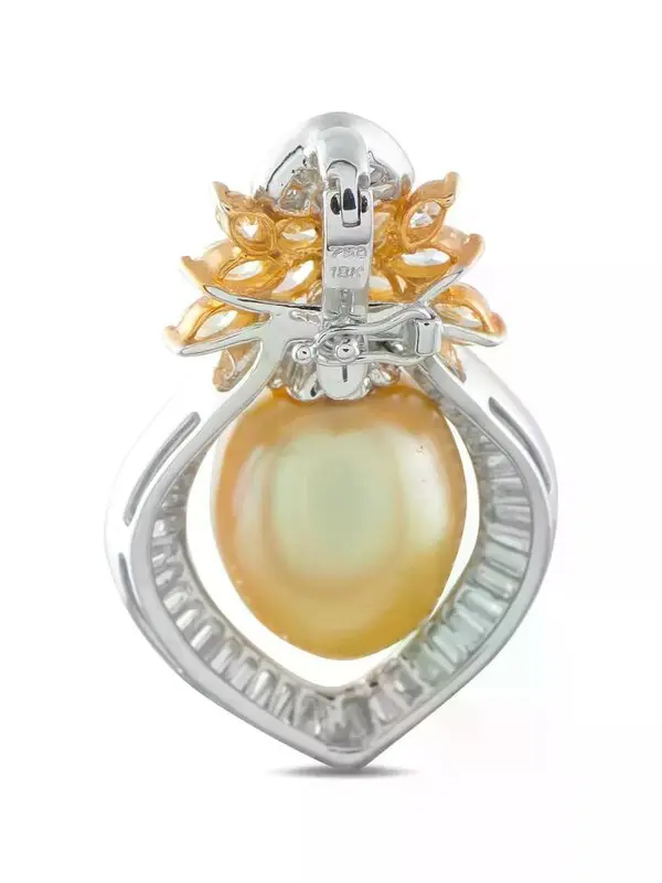 LB EXCLUSIVE 18k Gold Diamond And Pearl Pendant