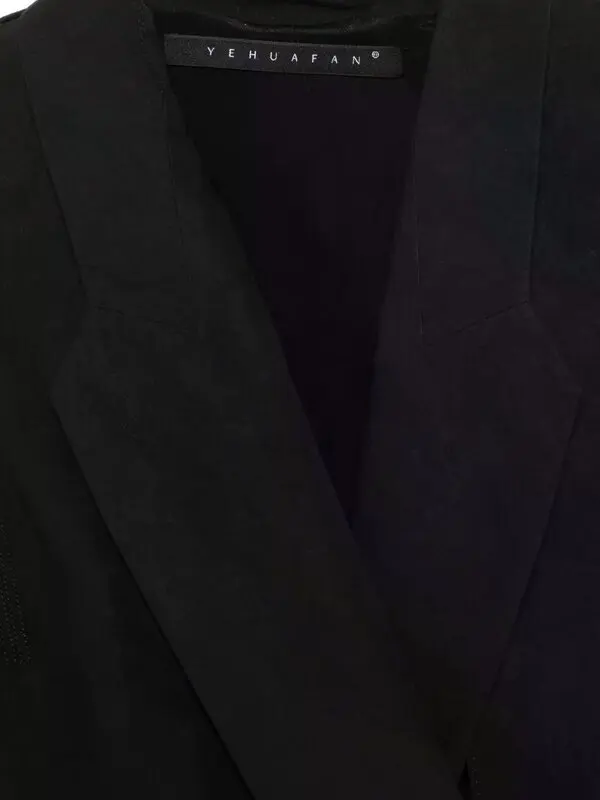 YEHUAFAN Belted Long Sleeve Coat - Black