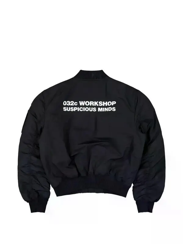 032C Bomber Jacket