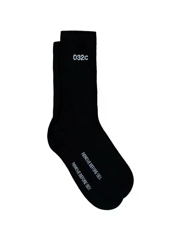 032C Lettering Two-pack Socks Set