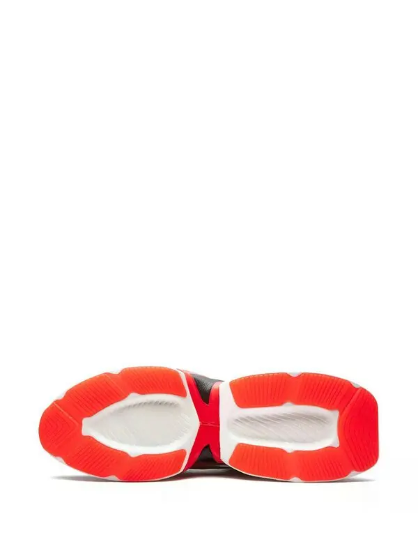 Nike Max 270 Sneakers