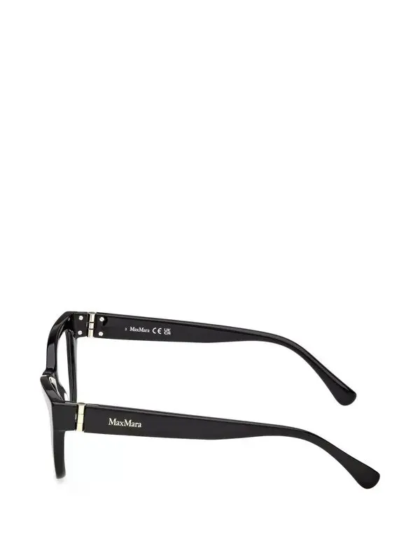 Max Mara Cat Eye Eyeglasses
