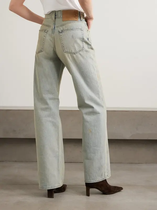 HAIKURE Korea Palazzo Leg Distressed Jeans