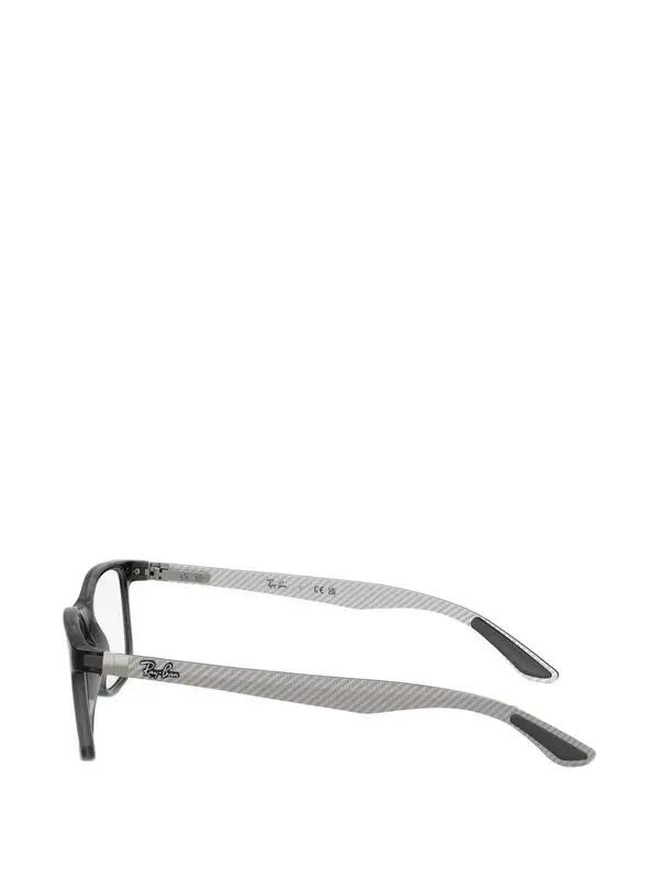 Ray-ban Rectangle Frame Eyeglasses