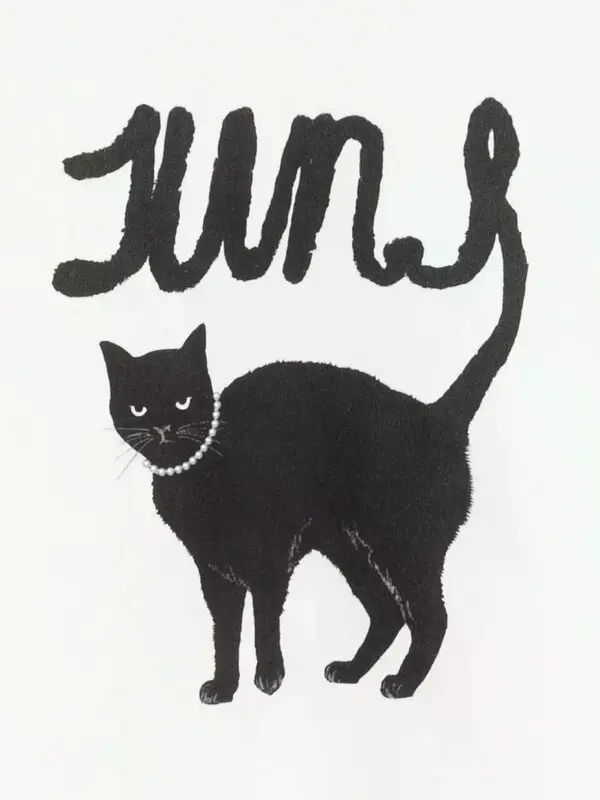JUUN.J Crewneck Cat Print Cotton Sweatshirt