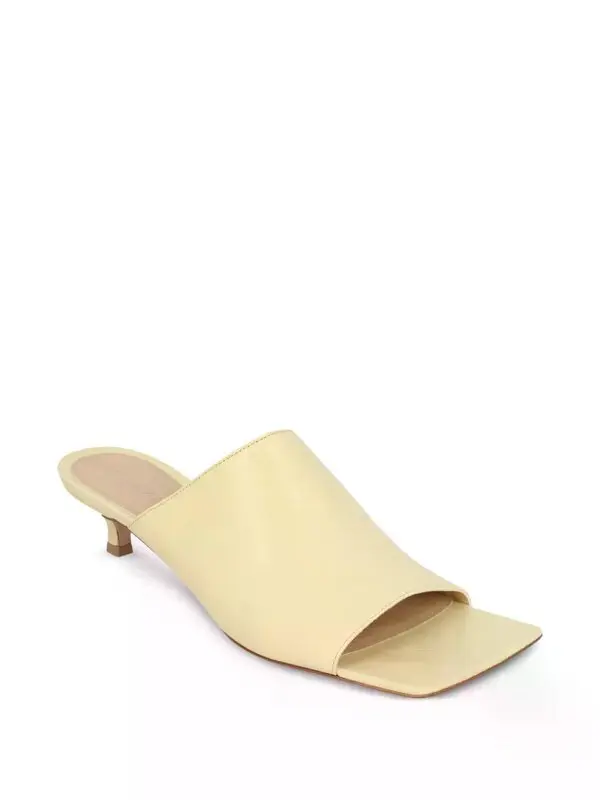 Bottega Veneta Stretch Square-toe Mules - Neutrals