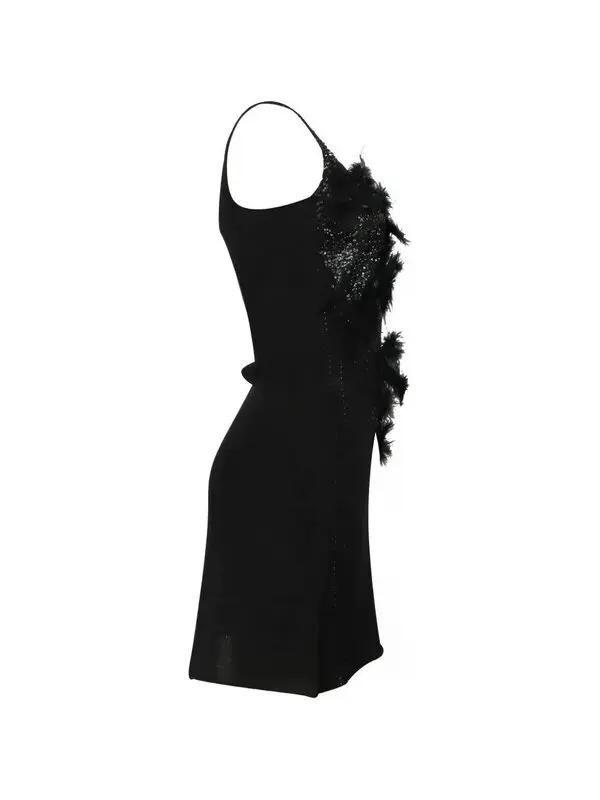 JOSEPH Sequin And Feather-detail Mini Dress