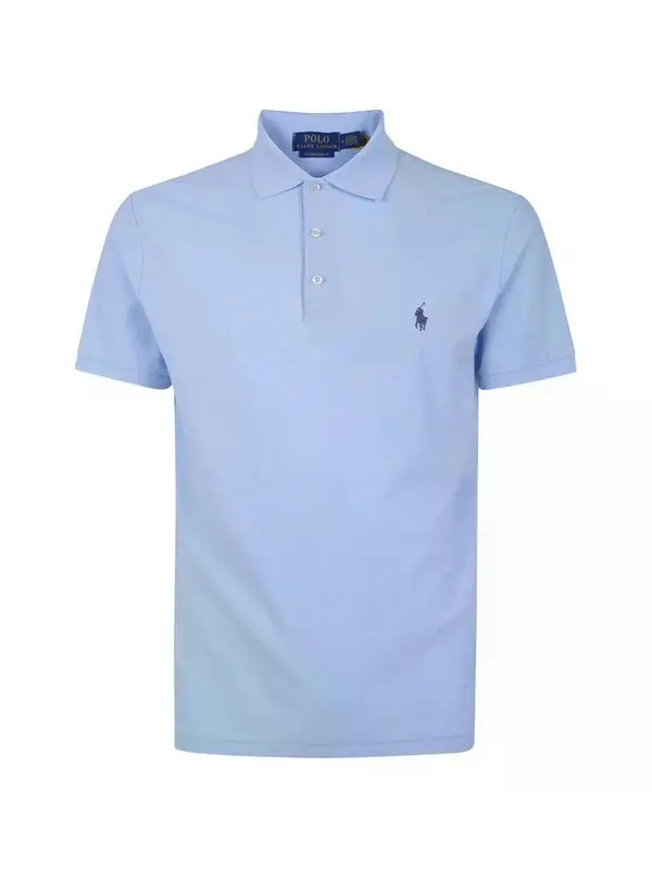 Polo Ralph Lauren Logo-detail Polo Shirt - Blue