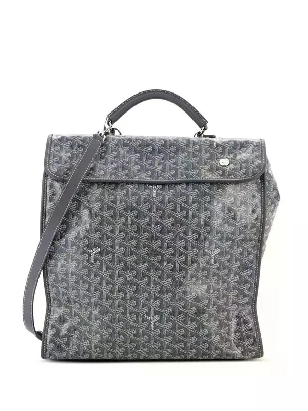 Goyard Saint Leger Coated Canvas Briefcase Backpack