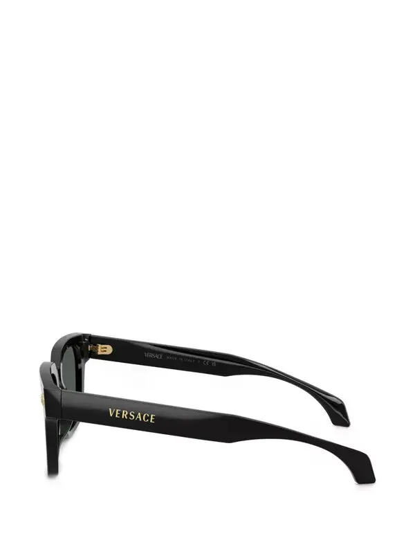 Versace Logo Square-frame Sunglasses