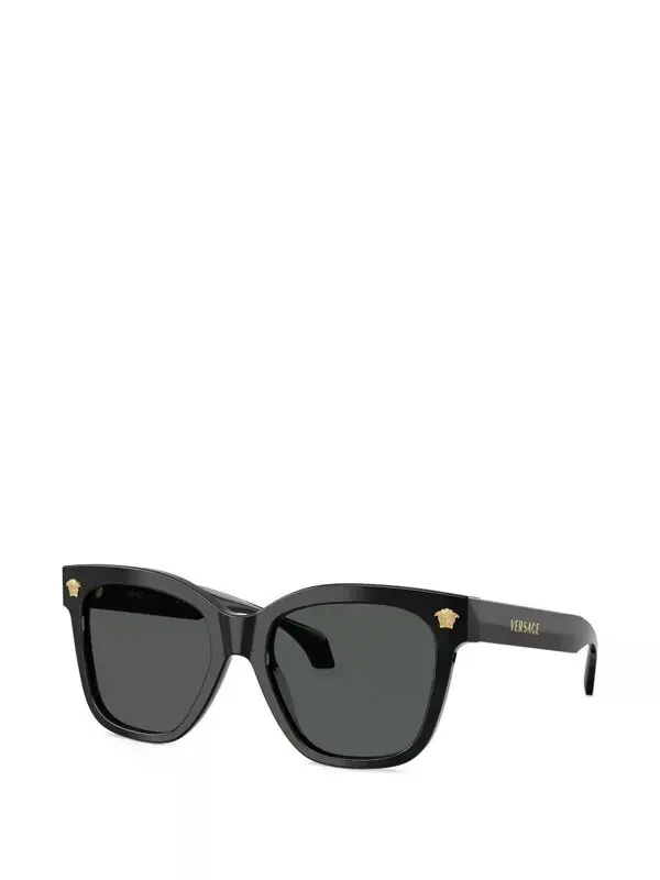 Versace Medallion Square-frame Sunglasses