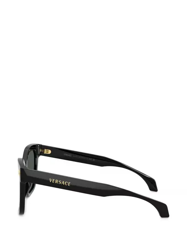 Versace Medallion Square-frame Sunglasses