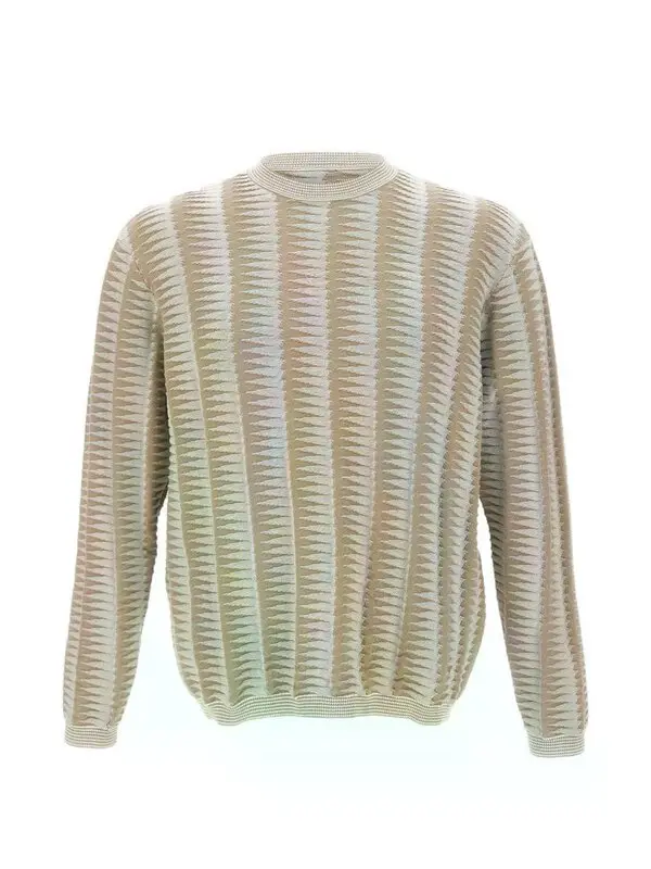 Emporio Armani Jacquard Motif Crew Neck Sweater - Neutrals