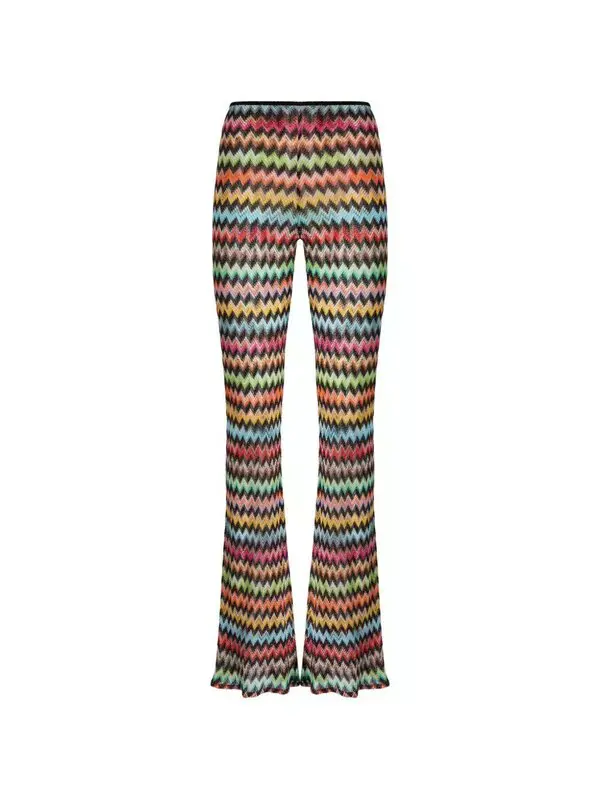 Missoni Chevron Pattern Knitted Trousers - Yellow