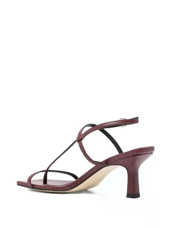 AeydĒ Strappy Square Toe Sandals - Red