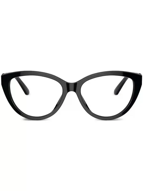 Michael Kors Andalucia Eyeglasses - Black