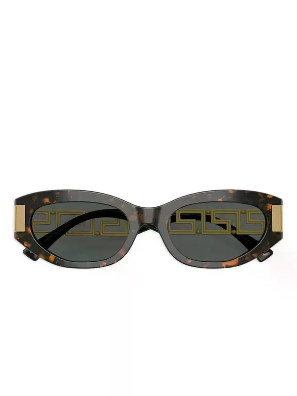 Versace Oval Frame Sunglasses - Brown
