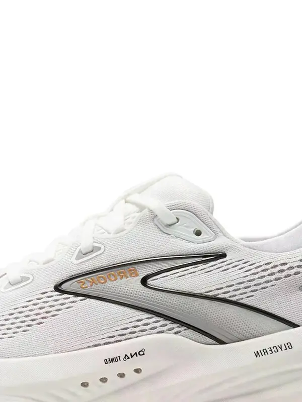 Brooks Glycerin 22 Panelled Lace-up Sneakers - White