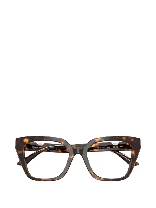 Emporio Armani Square Frame Eyeglasses - Brown