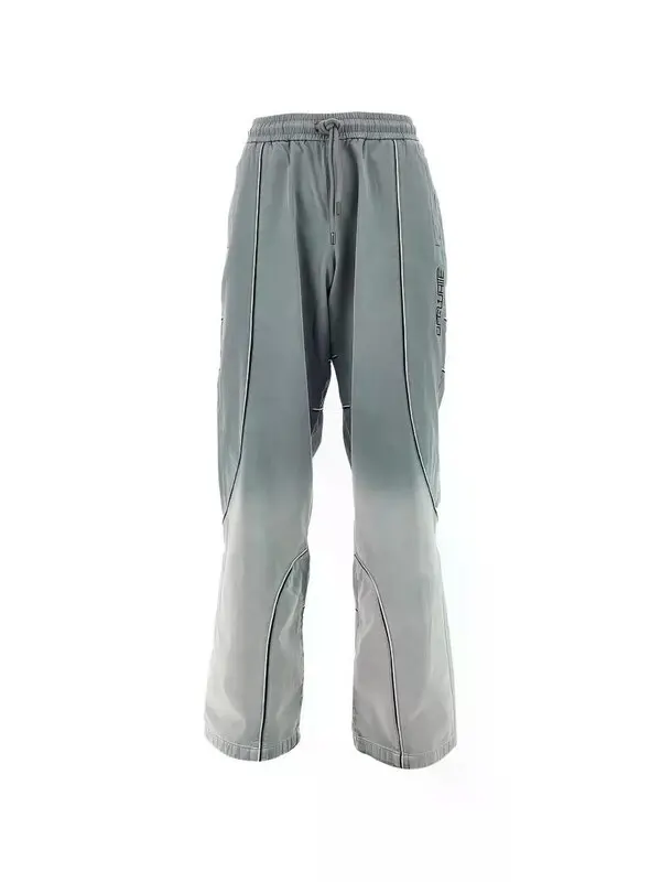 Off-White Drawstring Track Pants