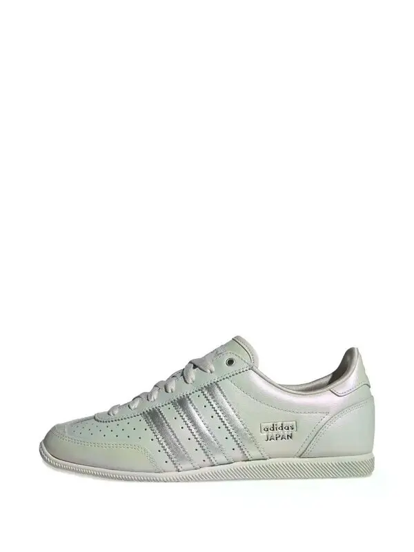 Adidas Japan Sneakers - White