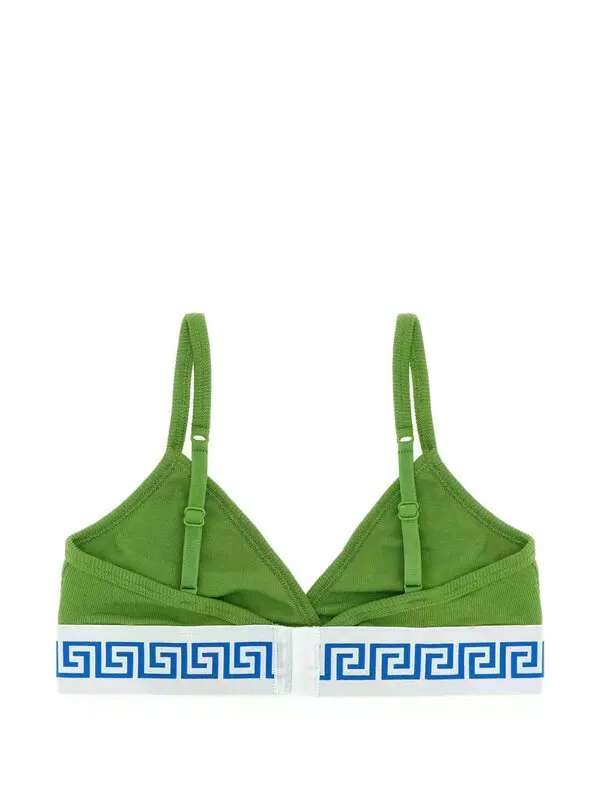 Versace Medusa Ribbed Bra - Green