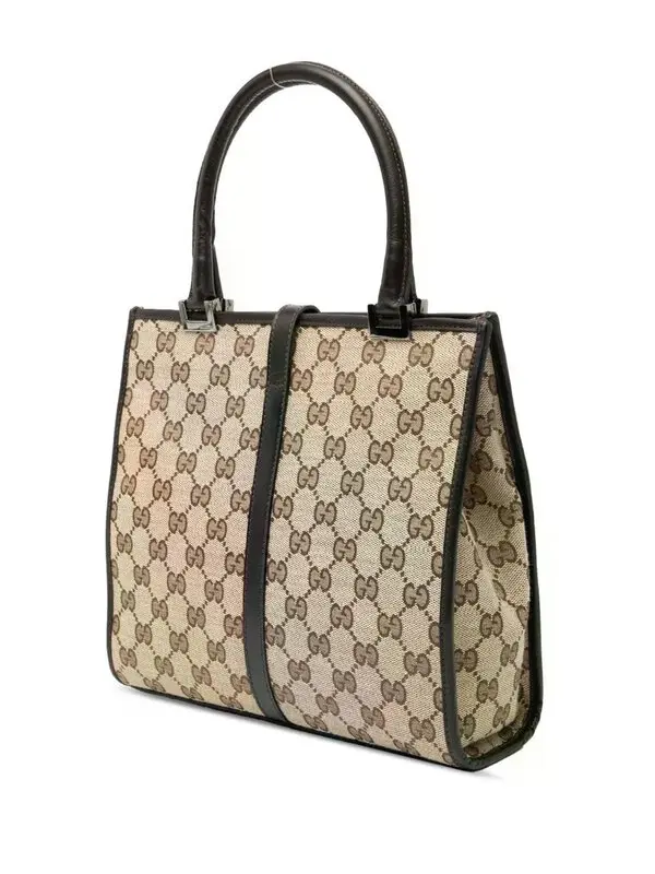 Gucci Jackie Gg Canvas Handbag