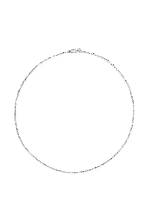 Monica Vinader Textured Chain Necklace - Silver