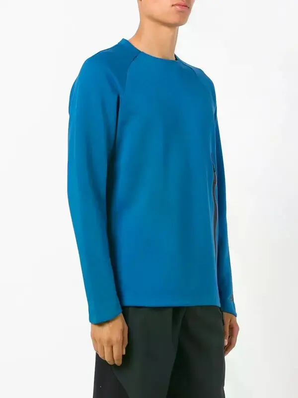 Nike Side Zip Sweatshirt