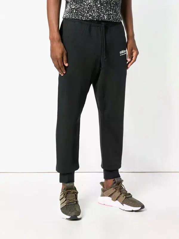 Adidas Ribbed Cuff Trousers