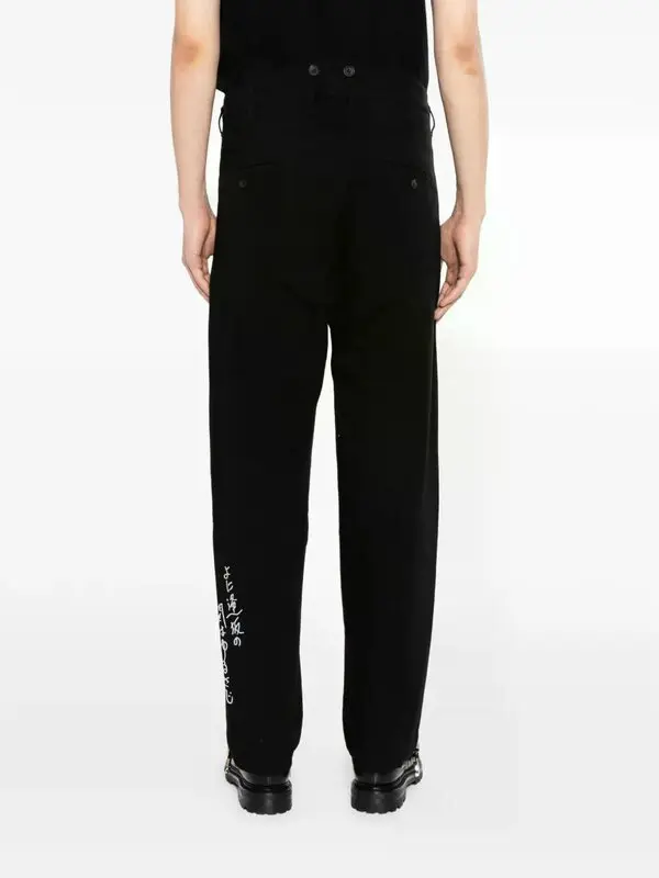 Yohji Yamamoto Graphic-print Tapered Trousers