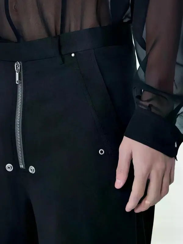 Rick Owens Zip-fastening Trousers