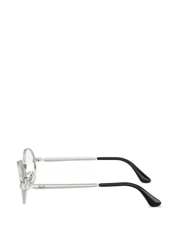 Ray-ban Round Frame Eyeglasses