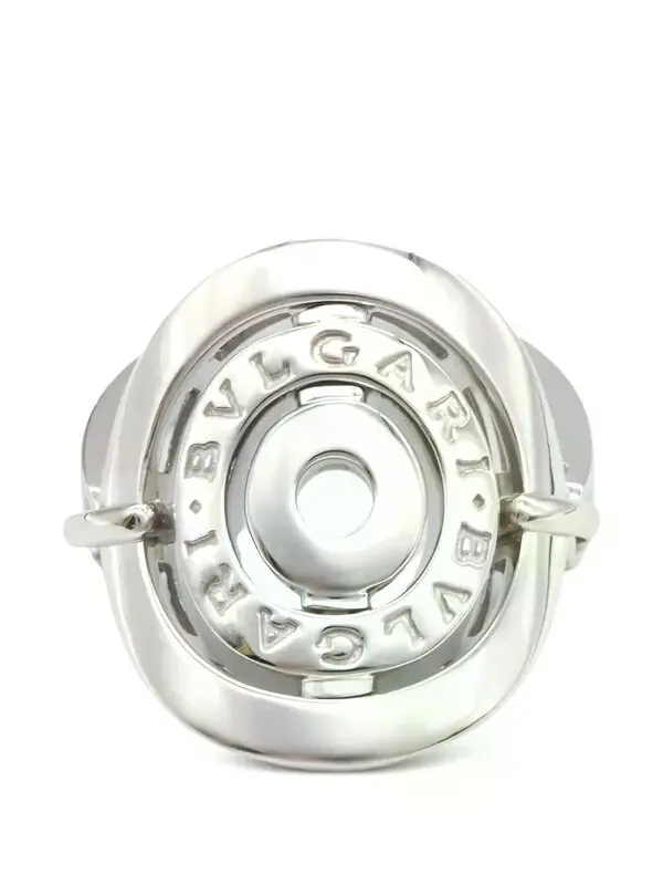 BVLGARI Astrale Cerchi Engraved Ring In 18k White Gold - Silver