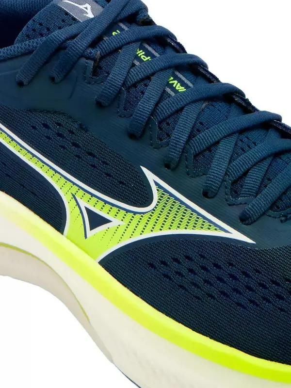 Mizuno Wave Inspire 22 Sneakers