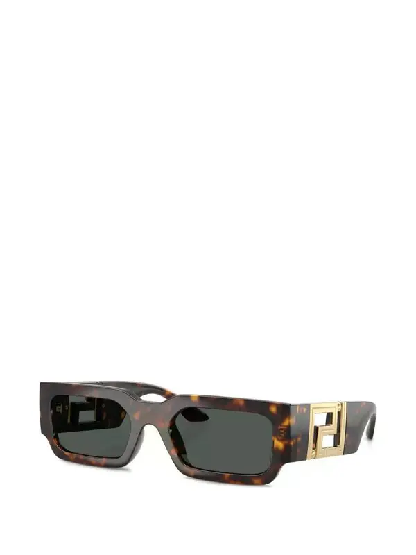 Versace Rectangle Logo-detail Sunglasses