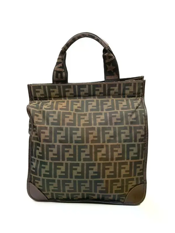 Fendi Zucca Canvas Shopping Tote Bag - Brown