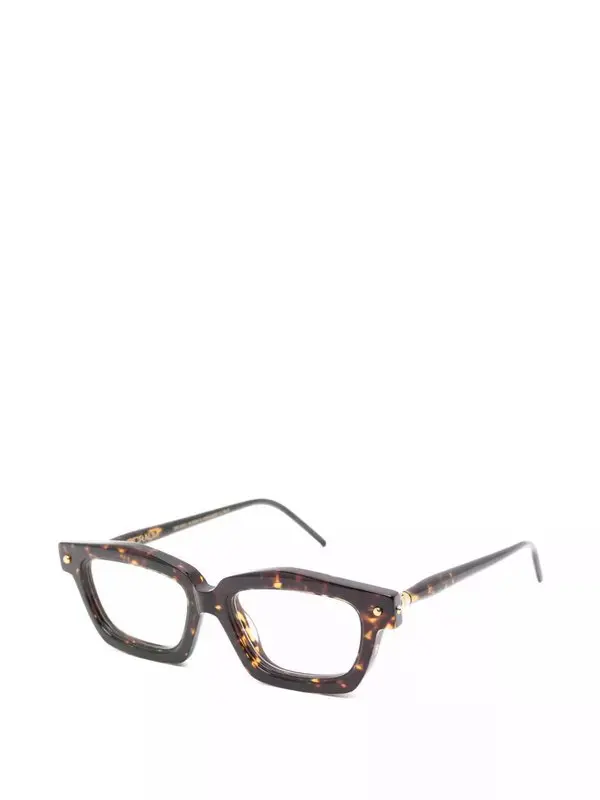 KUBORAUM Square Frame Eyeglasses