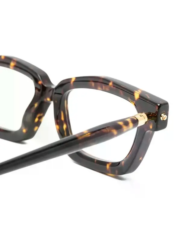 KUBORAUM Square Frame Eyeglasses