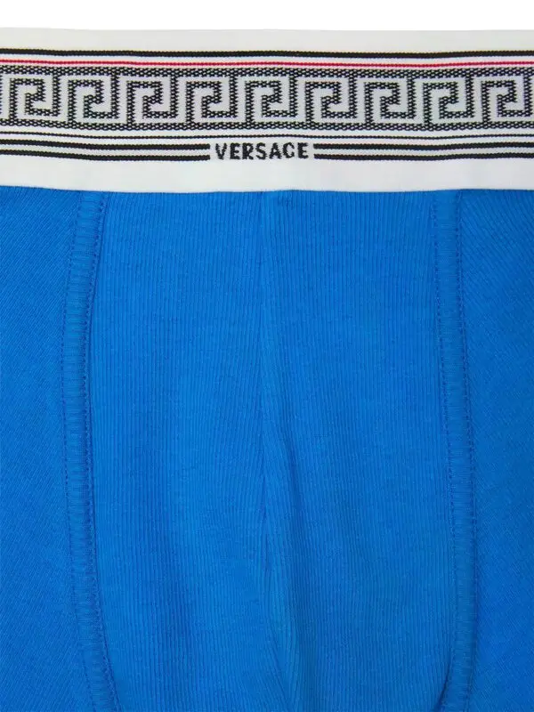 Versace Ribbed Cotton-jersey Trunks