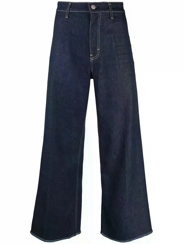 HAIKURE High-waisted Wide-leg Jeans