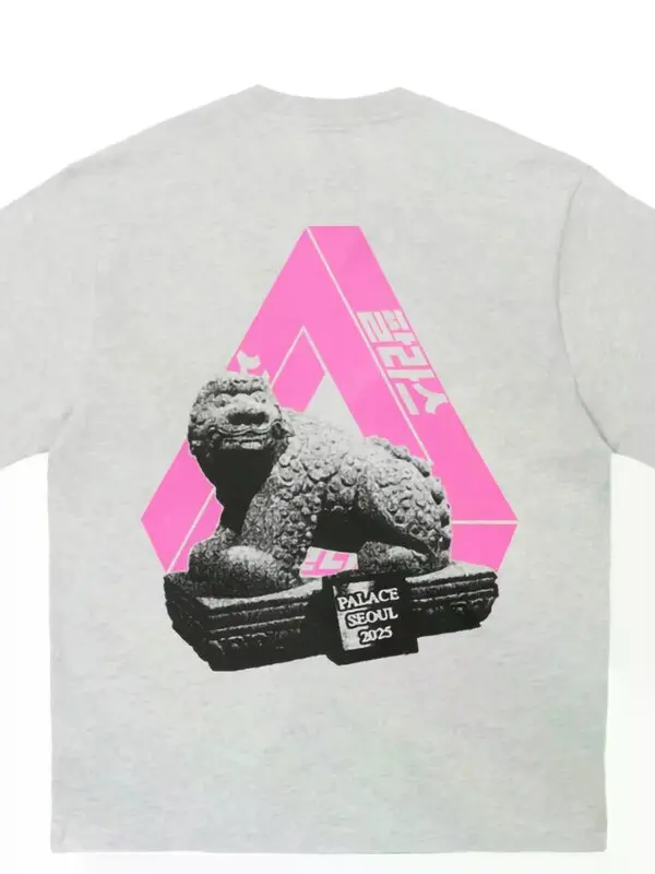 PALACE T-shirt