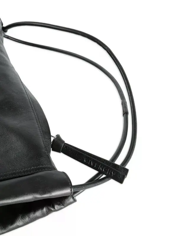 Givenchy Antigona Backpack